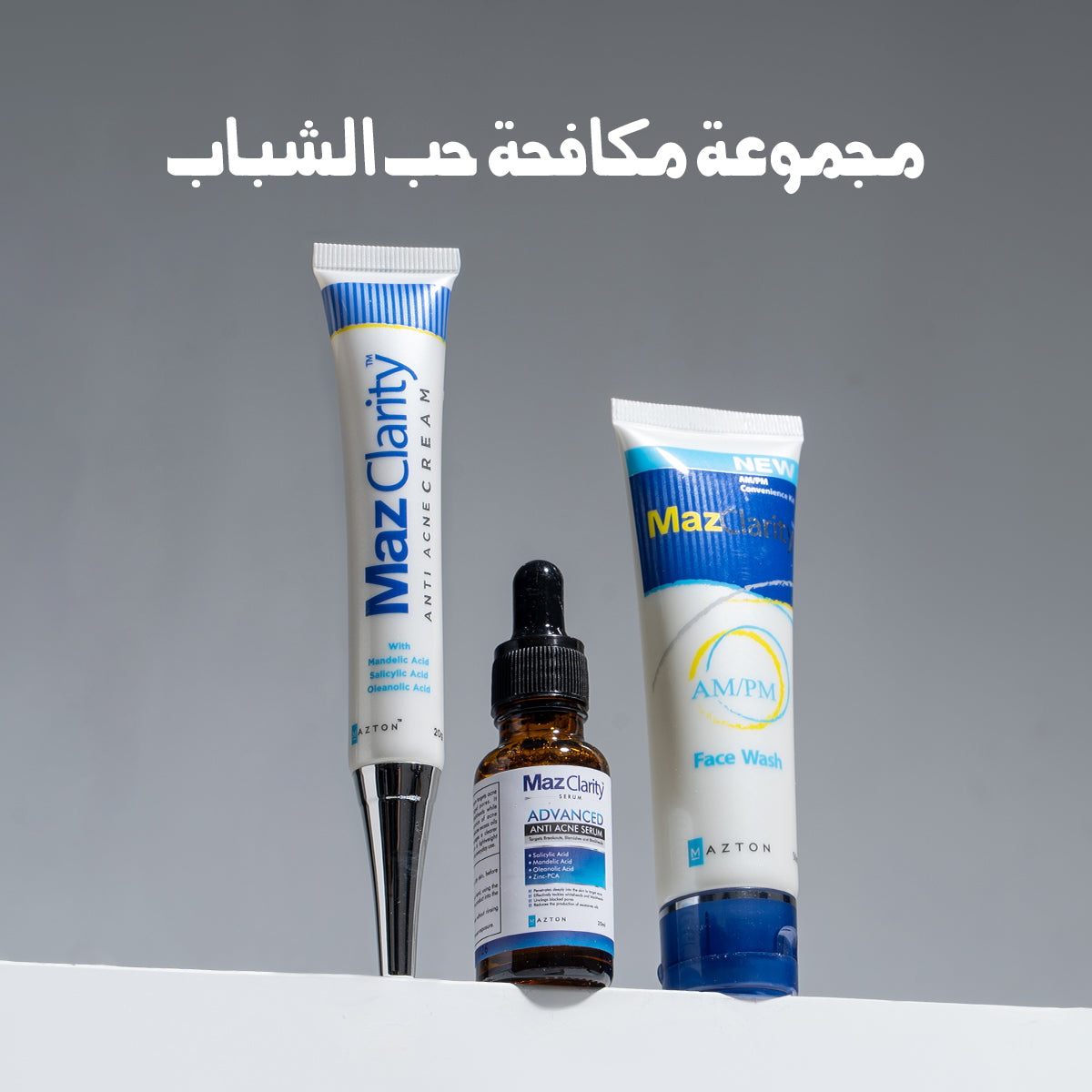 Anti Acne Bundle – Mazton UAE